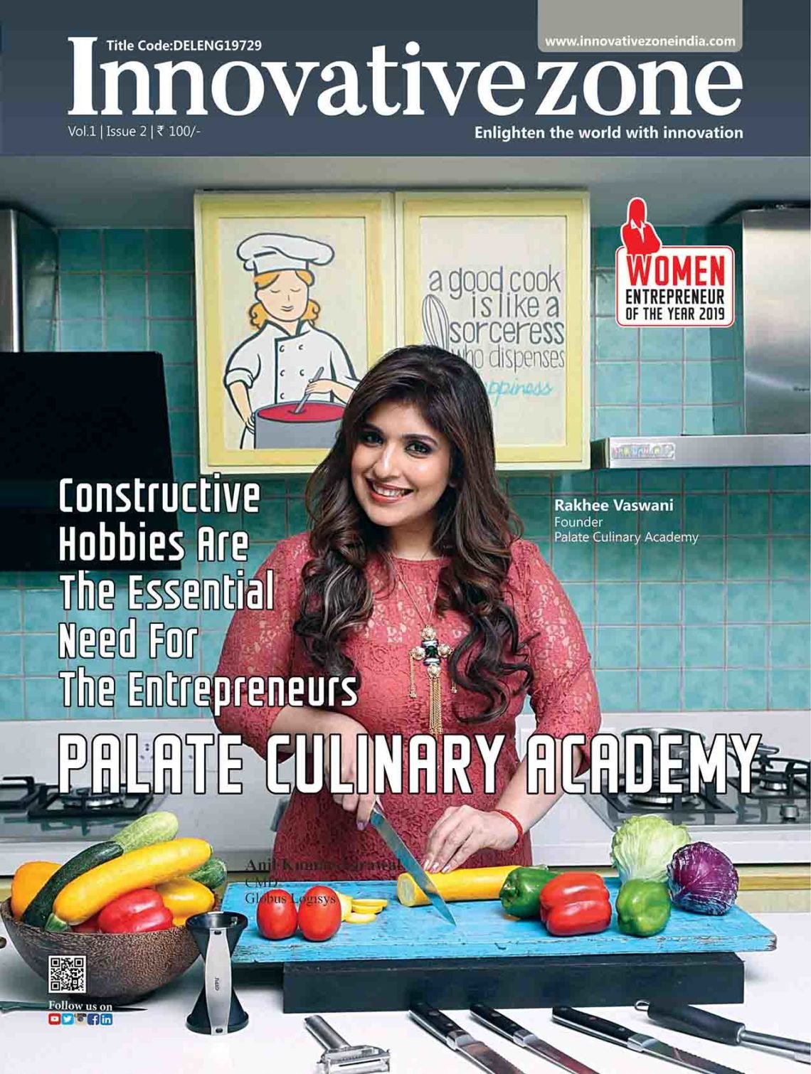 About Us - InnovativeZone